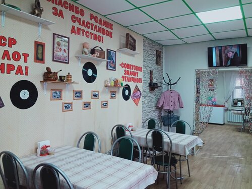 Kafe Кафе-музей СССР, Mariy El Cumhuriyeti, foto