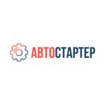 Avtostarter (ulitsa Koltsova No:3А), elektrikli cihazların tamiri  Kirov'dan
