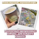 TropicanaMama (Moscow, Novomoskovskiy Administrative Okrug, Kommunarka District, prospekt Kuprina, 24к3), güzellik salonu  Moskova'dan