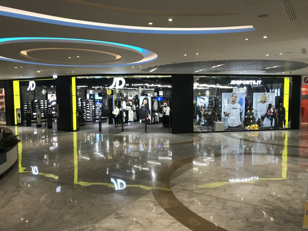 Giyim mağazası Jd Sports, , foto