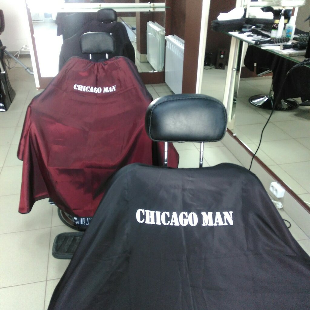 Kuaförler Chicago man, Elista, foto