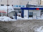 Еразгаз (Samara, Vladimirskaya Street), benzin istasyonu  Samara'dan