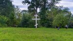 Памятный деревянный крест на месте Солунской церкви (Yaroslavl Region, Uglich, Solunskiy skver), şapel, haç anıtı  Ugliç'ten