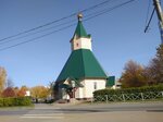 Church of the Icon of Our Lady Quench My Sorrows (Lodygina Street No:40А), ortodoks kiliseleri  Perm'den