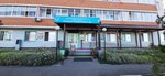 Detskaya poliklinika № 9 (Generala Melnikova Street No:20), çocuk poliklinikleri  Ulyanovsk'tan