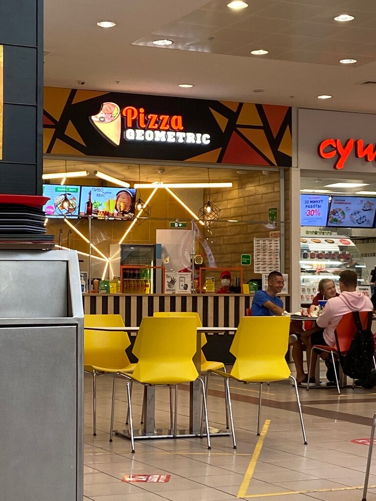 Fast food Geometric Pizza, Moskova, foto