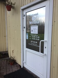 Бар (ulitsa Tankistov No:3), bar  Kolpino'dan