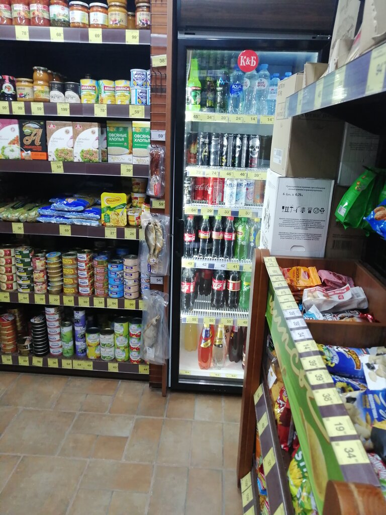 Market Krasnoe&Beloe, Astrahan, foto