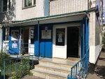Продукты (Yaroslavskoye Highway No:119), market  Moskova'dan
