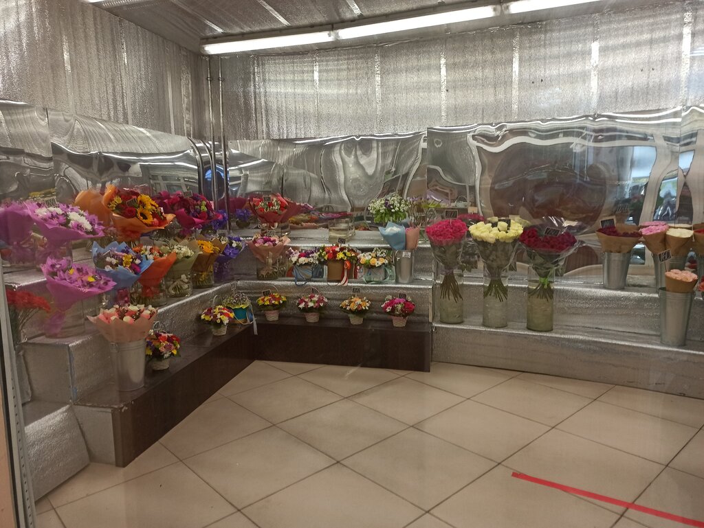 Çiçekçiler Mnogo Tsvetov, Moskova, foto