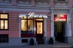 Hotel Lucia (Hütteldorfer Straße No:79, Wien), otel  Viyana'dan