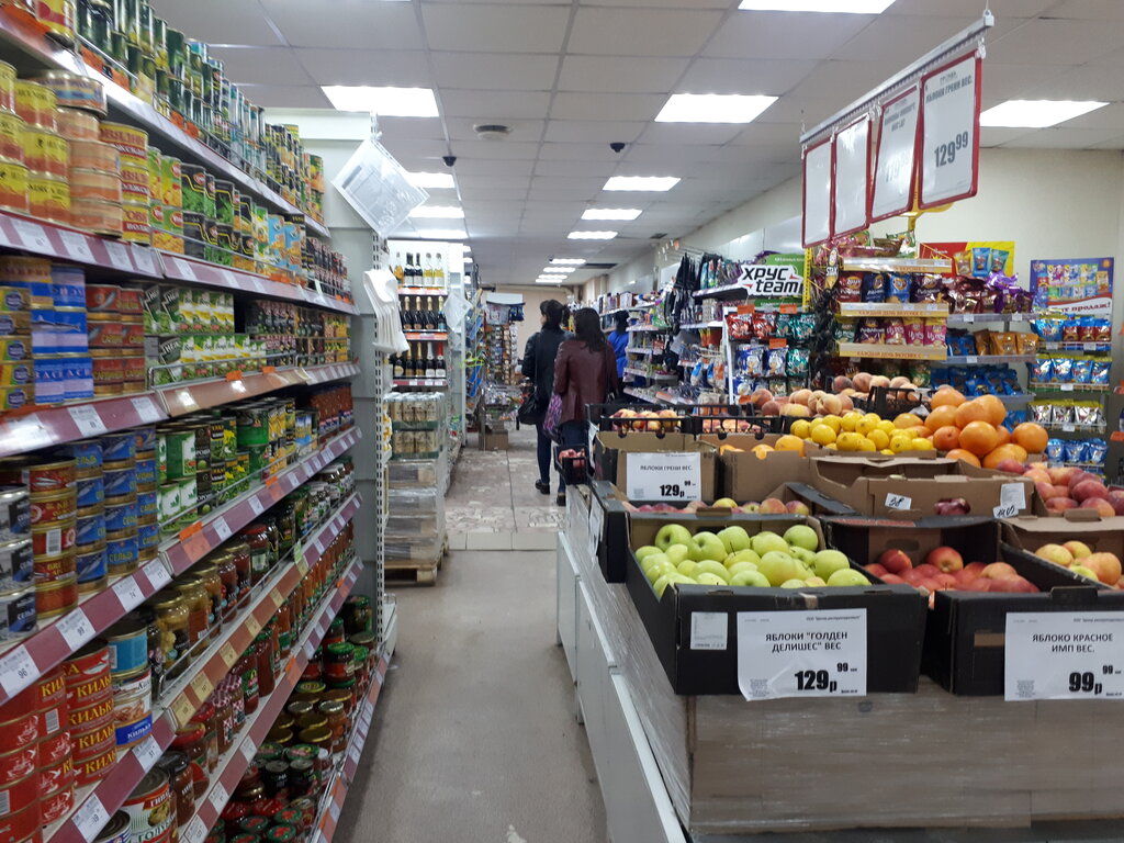 Market Grozd, Saratov, foto