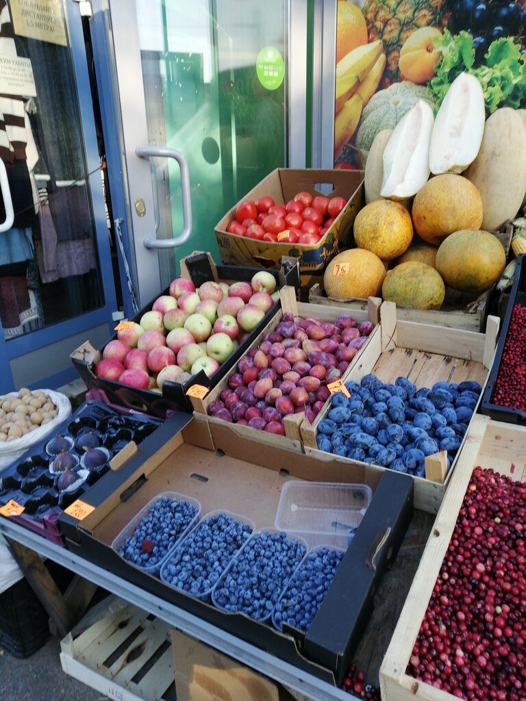 Manavlar Фрукты, овощи, Saint‑Petersburg, foto