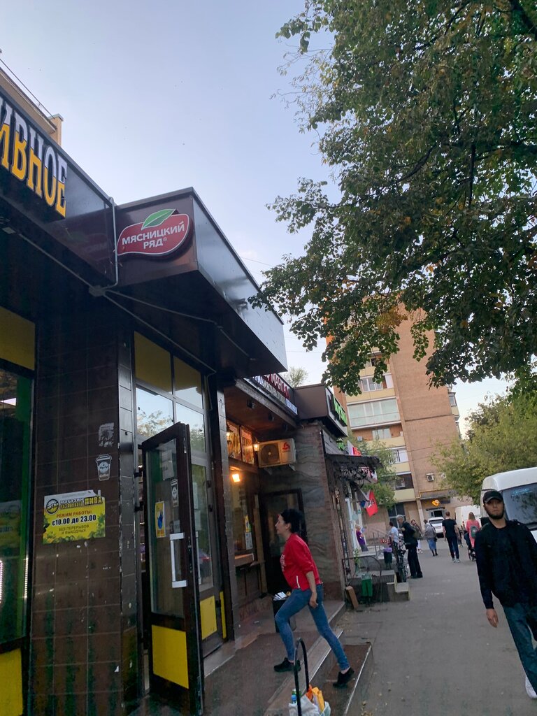 Kasap, şarküteri Мясницкий ряд, Moskova, foto