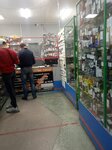 Шарм (ulitsa Rozy Lyuksemburg No:10), otomobil yedek parçaları  Polevskoy'dan