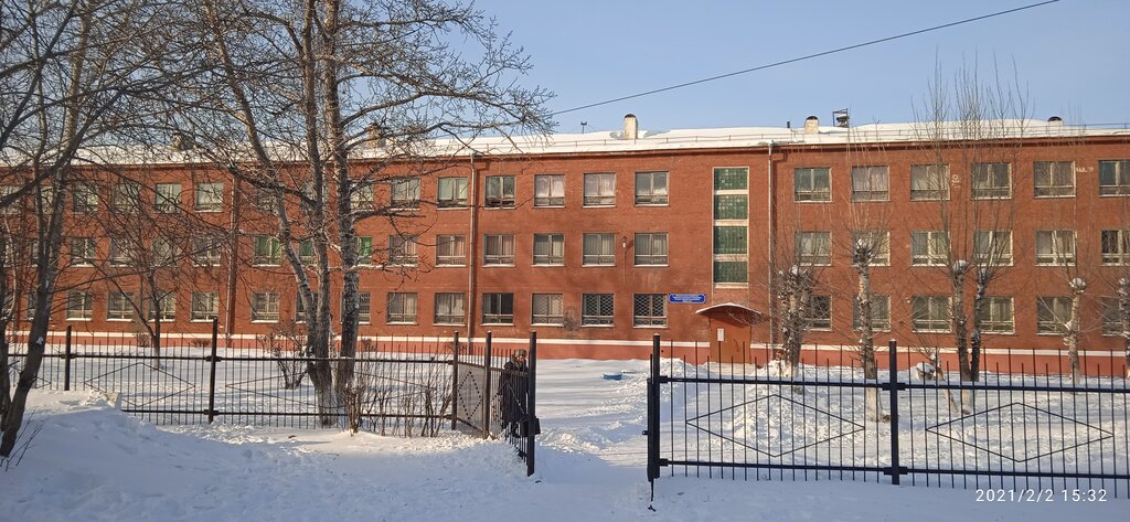 Ortaokul Средняя общеобразовательная школа № 13, Usolye‑Sibirskoye, foto