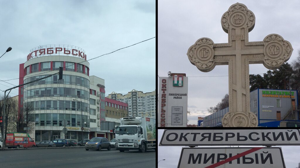 Otomobil servisi AutoLife, Moskova ve Moskovskaya oblastı, foto
