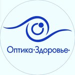 Optika zdorovie (Dneprovskiy pereulok No:122/1), optik  Rostov‑na‑Donu'dan