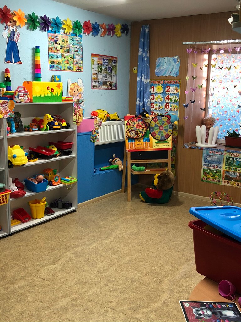 Çocuk gelişim merkezleri Tsentr rannego razvitiya detey Savushka, Volgograd, foto