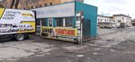Shinomontazhnaya masterskaya (2-nd Paveletskaya street No:24А), oto lastik tamiri  Çeliabinsk'ten