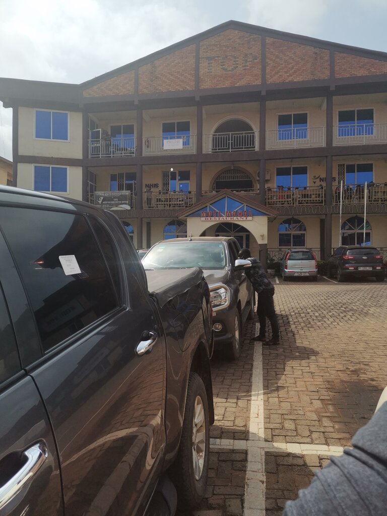 Belediyeler, devlet daireleri Nhis, Asokwa Sub Metro Office, Kumasi, foto