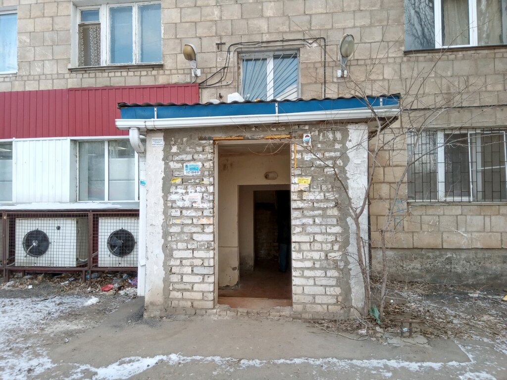 Yurtlar Общежитие, Volgograd, foto