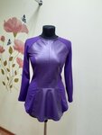 Ateliers For Tailoring (Киевская улица No:77/4), kıyafet tamiri  Simferopol'dan (Akmescit'ten)