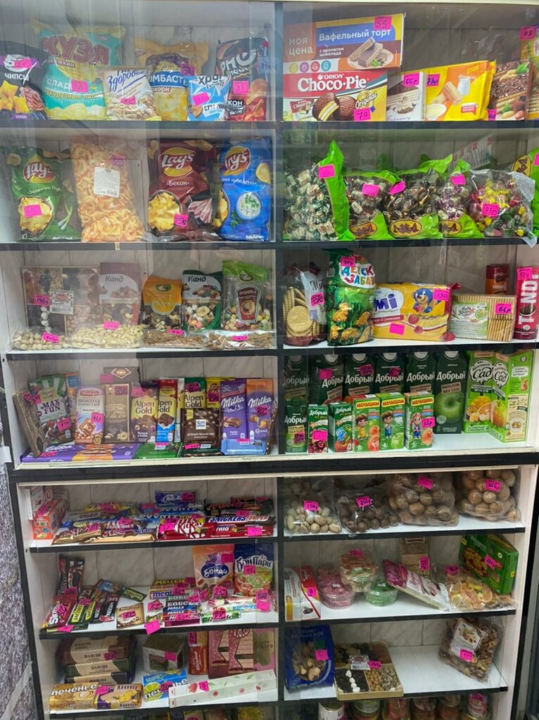 Market Magazin u doma, Saint‑Petersburg, foto