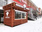 Питерская шаверма (prospekt Gagarina No:58), fast food  Smolensk'ten