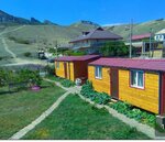 Guest House on Kyryla i Mefodiya 10 (улица Кирилла и Мефодия No:10, посёлок городского типа Коктебель), otel  Kırım Cumhuriyeti'nden