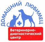 Domashny lyubimets (Proletarskaya ulitsa No:1), veteriner klinikleri  Miçurinsk'ten
