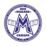 Мавако (Korabelnaya ulitsa No:15), ticari gayrimenkul alım satımı  Samara'dan