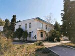 Gosudarstvennoye byudzhetnoye doshkolnoye obrazovatelnoye uchrezhdeniye Detsky sad № 34 kombinirovannogo vida (улица Героев Подводников No:11), anaokulları  Sevastopol'dan