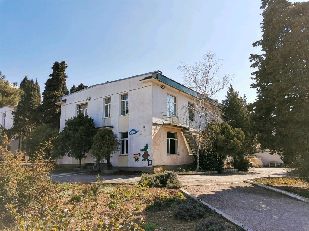 Anaokulları Gosudarstvennoye byudzhetnoye doshkolnoye obrazovatelnoye uchrezhdeniye Detsky sad № 34 kombinirovannogo vida, Sevastopol, foto