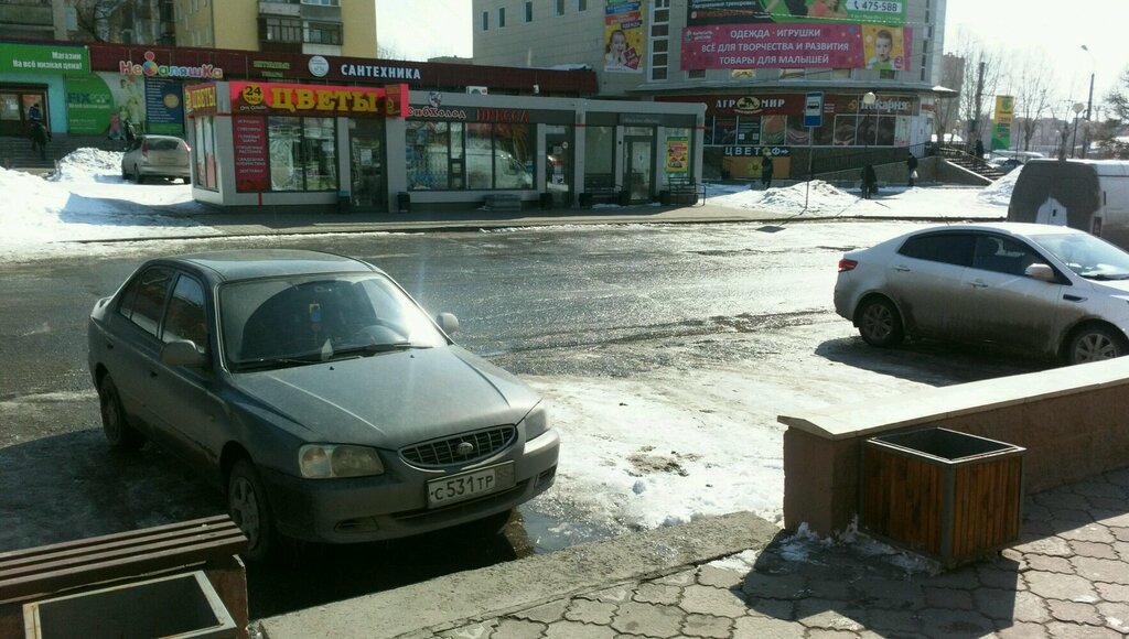 Otoparklar Парковка, Omsk, foto