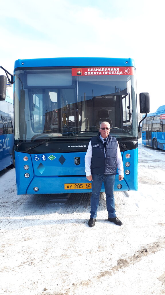 Toplu taşıma yönetimi ve bakımı Organizatsiya passazhirskikh perevozok, Kemerovo, foto