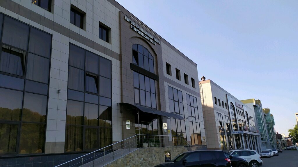 Ekspertiz hizmetleri Экспертиза и оценка, Stavropol, foto