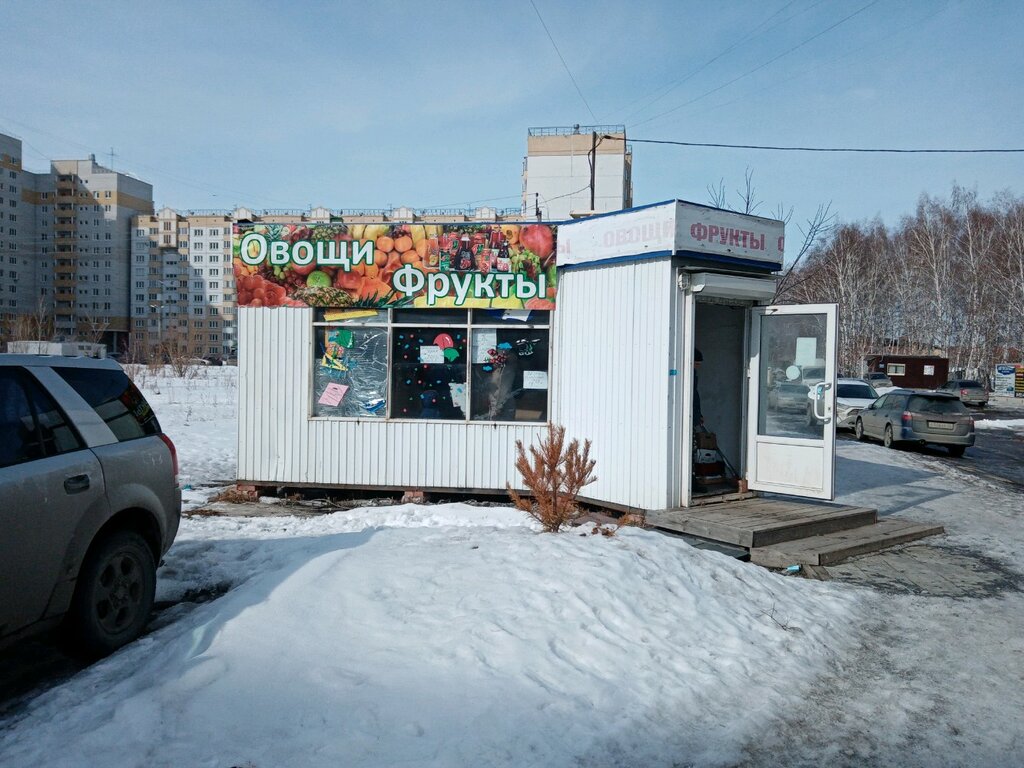 Manavlar Магазин овощей и фруктов, Omsk, foto