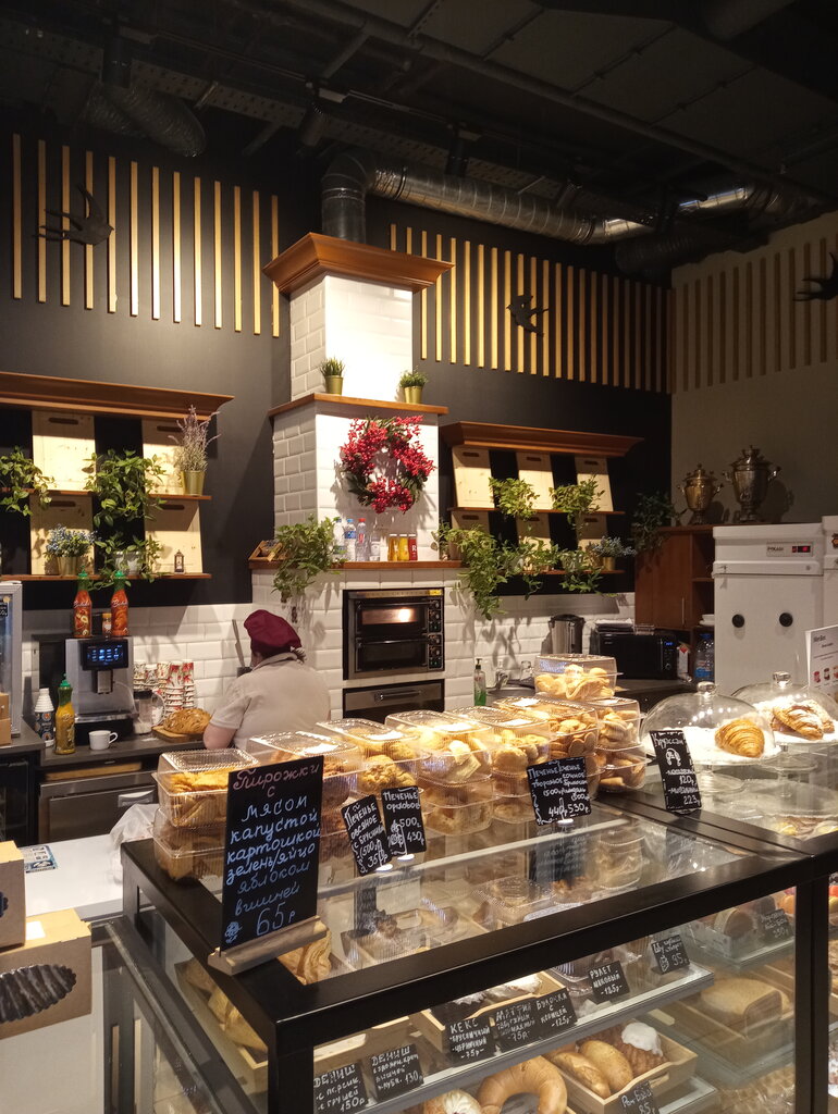 Ekmek fırını Professor Puf, Moskova, foto