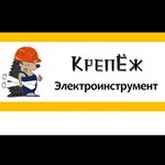 Krepezh Korona (Maksima Gorkaga Street No:91), montaj ekipmanları  Grodno'dan