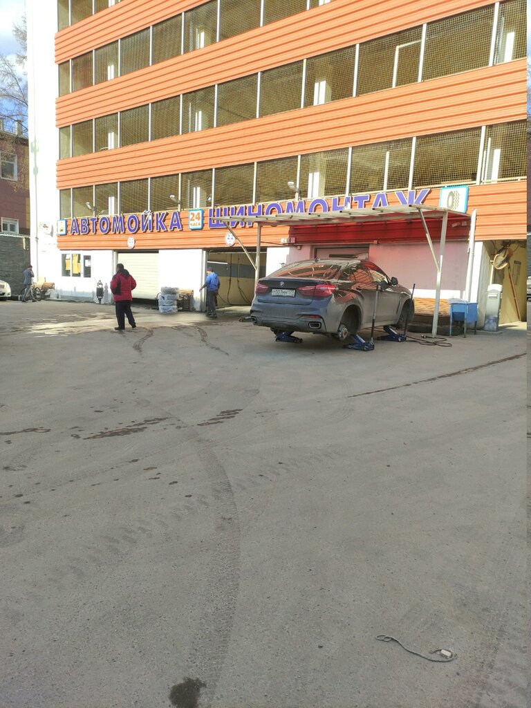 Oto lastik tamiri Шиномонтаж, Moskova, foto
