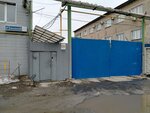 Локис плюс (Montazhnikov street No:5В), renkli metaller  Çeliabinsk'ten