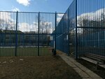 Спортивная площадка (Moscow, Severo-Zapadniy Administrative Okrug, Strogino District), spor alanı  Moskova'dan