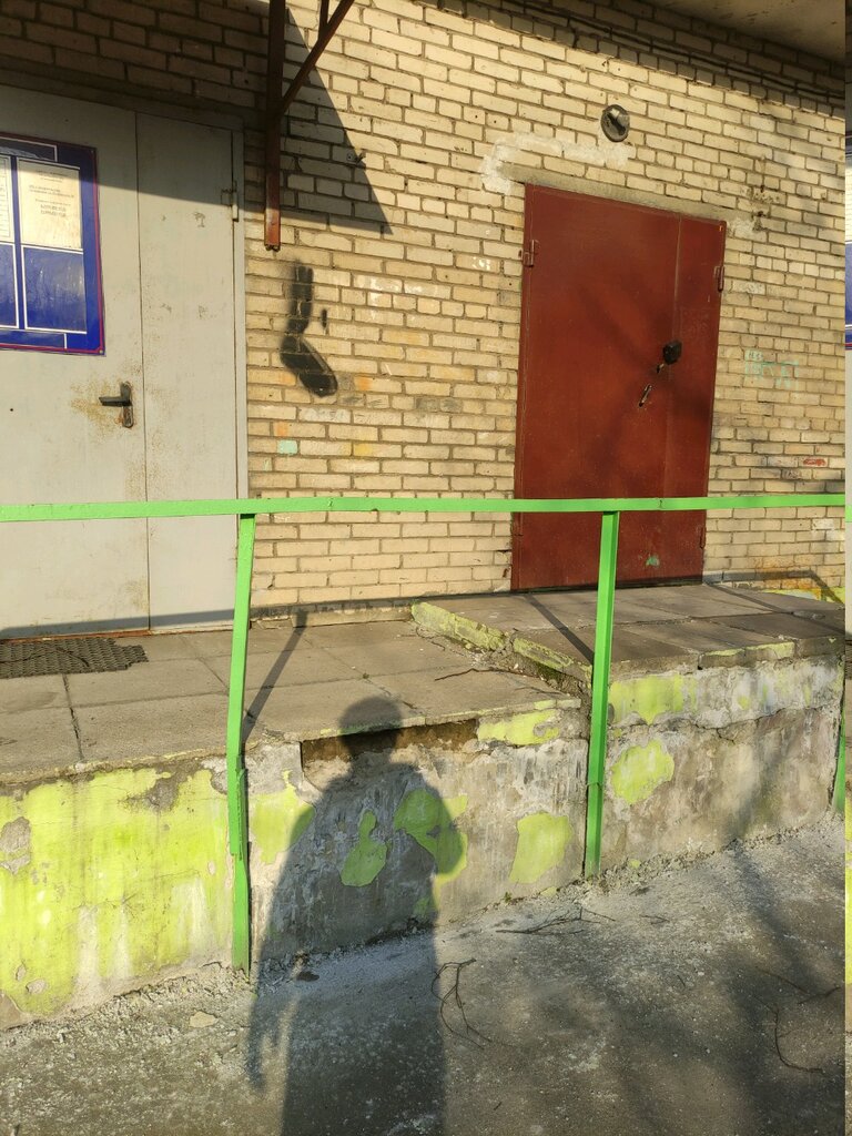 Konut servisleri kuruluşları МО г. Балашиха Участок № 11 Квант, Balaşiha, foto