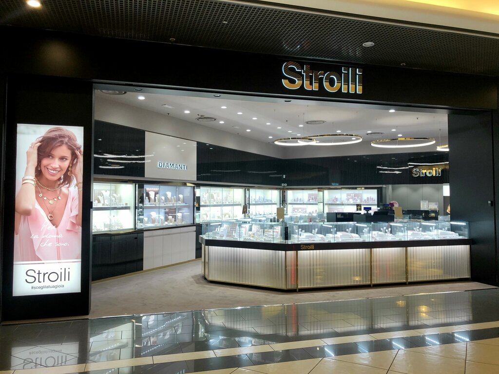 Saatçiler Gioielleria Stroili, , foto