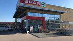 Spar (Upper Austria, Ried im Innkreis, Schärdinger Straße, 20), süpermarket  Yukarı Avusturya'dan