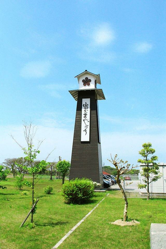 Kafe 山田屋まんじゅう 道後温泉店, Matsuyama, foto