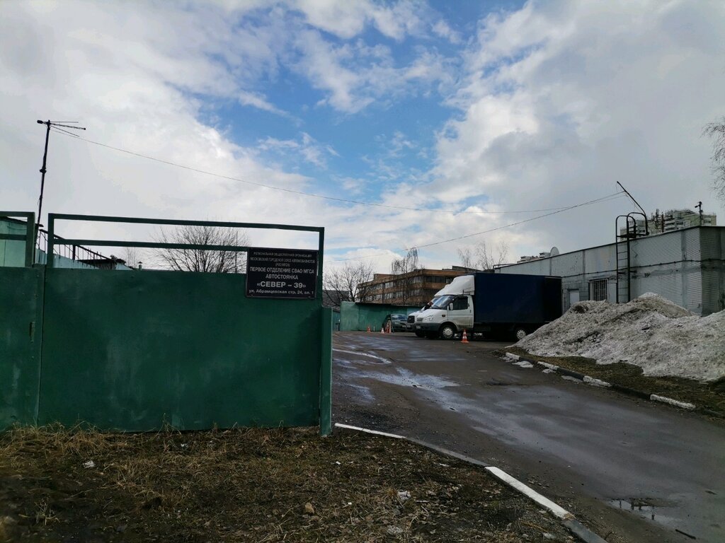 Garajlar Север-39, Moskova, foto