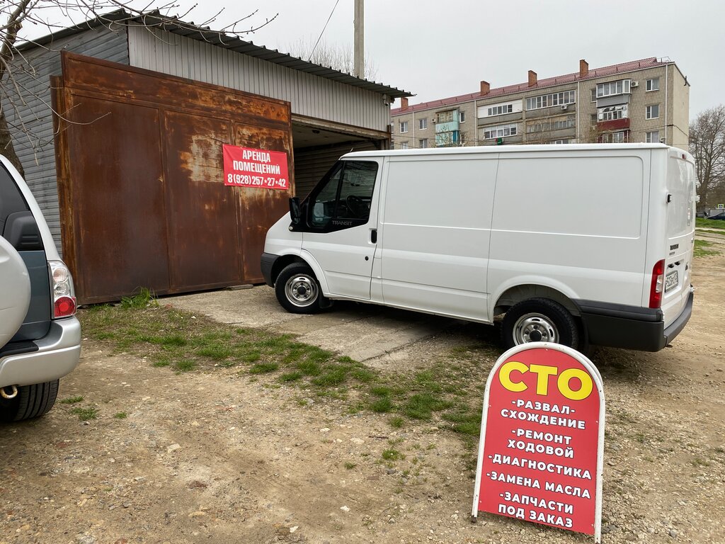 Otomobil servisi Dialer, Temriuk, foto