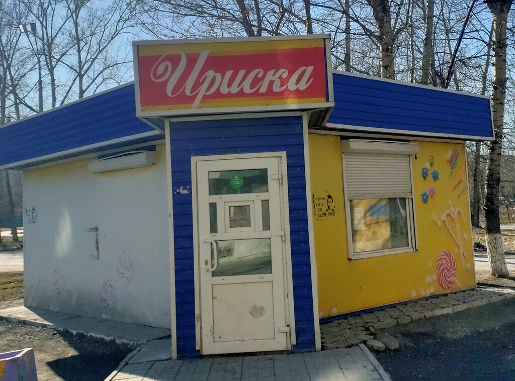 Market Ириска, Achinsk, foto